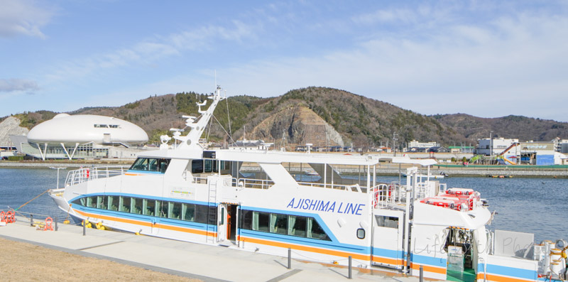 Access to Cat Island Tashirojima（Tashiro Island) Ishinomaki City ...