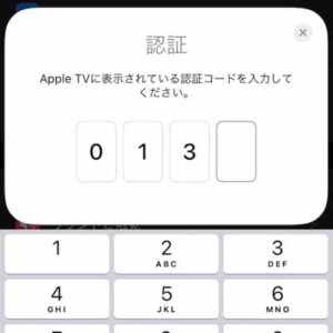 【Apple TV 4K】iPhoneを使った接続・初期設定方法 | Life with Photo