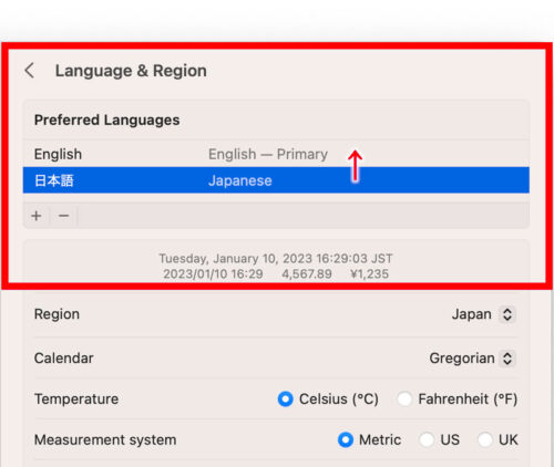 【MacOS】 使用言語を変更・追加する方法〜英語から日本語環境に変更 | Life with Photo