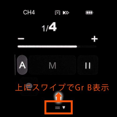 【初心者】Godox X3 ワイヤレスフラシュトリガーの使い方 | Life with Photo
